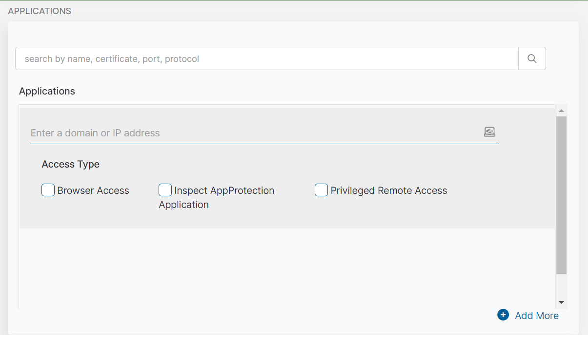 アプリケーションセグメントのアプリケーションを定義するときにアプリケーションを追加する